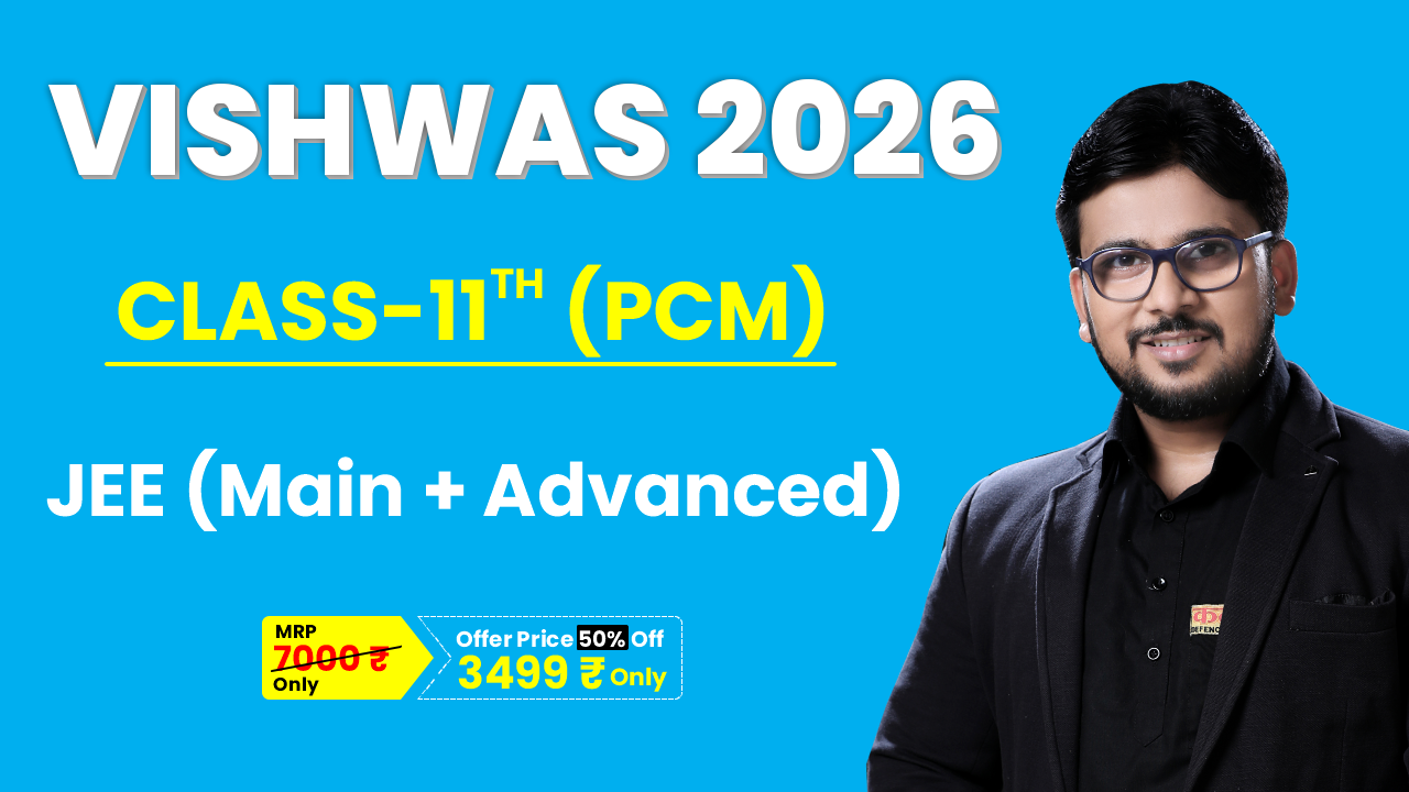 Courses - Katara Academy