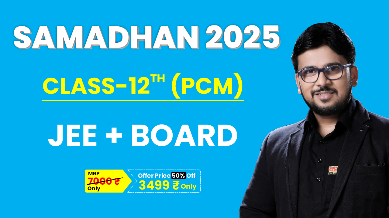 Courses - Katara Academy